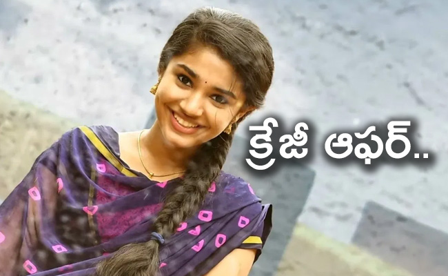 Uppena Actress Krithi Shetty To Romance With Ram In Linguswamy Movie ...