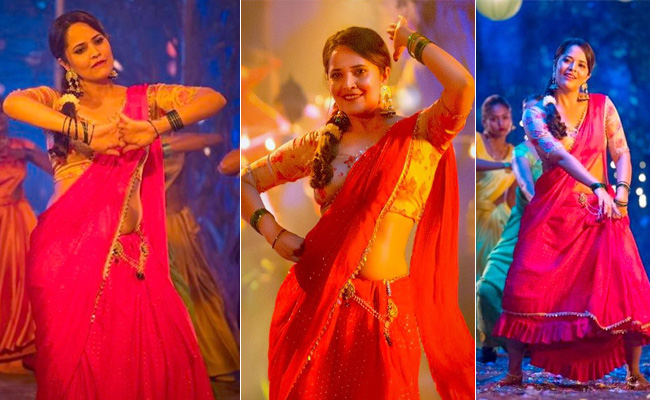 అనసూయ మాస్‌ సాంగ్‌ .. దుమ్ములేపేసింది! | Anasuya Special Song In Chaavu ...