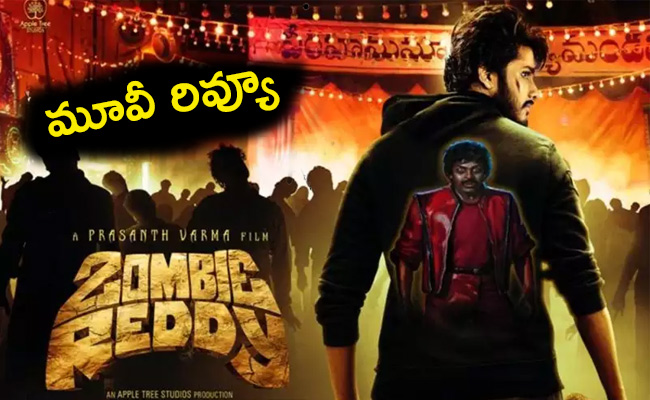 Zombie Reddy Movie Review And Rating, Teja Sajja Latest Movie Zombie ...
