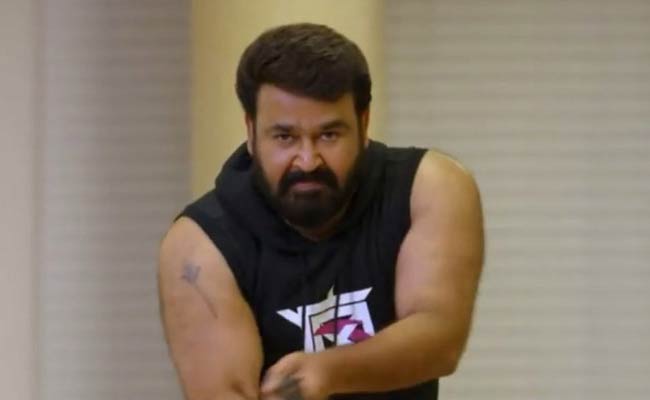 Malayalam Superstar Mohanlal Recently Shared A Video Of His Major ...