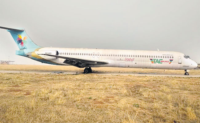 ఆ విమానాన్ని ఇండియా ఏం చేయబోతోంది? | McDonnell Douglas MD 80 Boeing ...