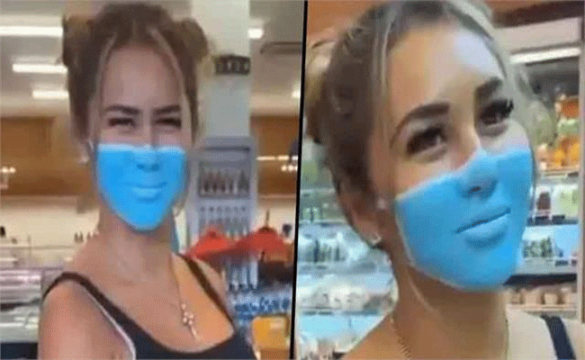 మాస్క్‌లాగా పెయింటింగ్‌.. దిమ్మతిరిగే షాకిచ్చిన అధికారులు | Face Mask ...