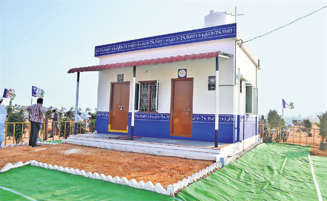 బిల్లు తగ్గేలా ఇల్లు.. ఐఈఏ ప్రశంసలు | AP is awesome in home ...