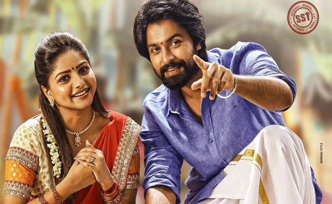 Kalyan Dev Super Machi Movie Ready To Release In OTT? - Sakshi