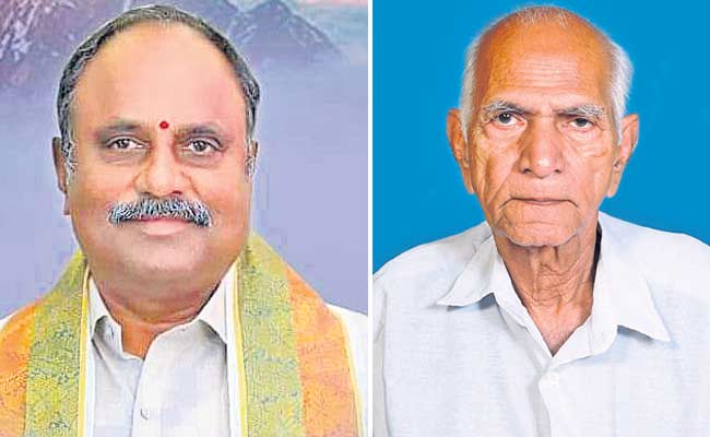 ఇద్దరు మాజీ ఎమ్మెల్యేల కన్నుమూత | EX MLA Boddu Bhaskara Rama Rao Passed ...
