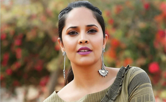 Anasuya Remuneration For Thank You Brother Movie: అనసూయకు అంత ముట్టింది ...