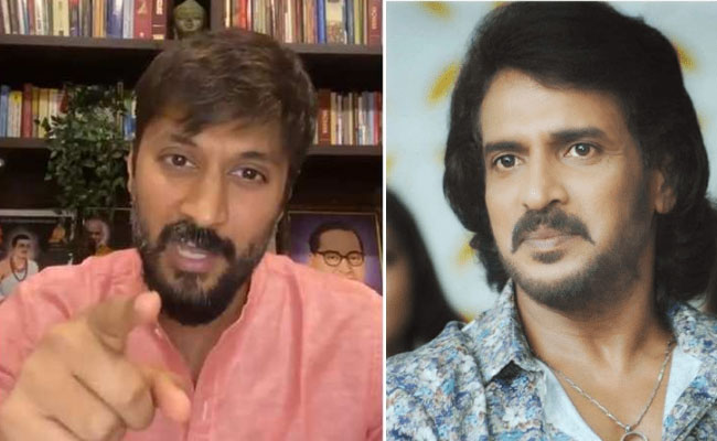 Viral: Chetan Ahimsa Sensational Comments On Actor Upendra Cast ...