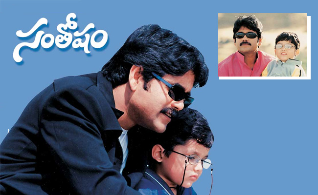 Santosham Movie Child Artist Present: Akshay Batchu Present - Sakshi