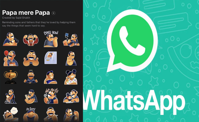 Fathers Day 2021: Papa Mere Papa Stickers Pack In WhatsApp, Check How ...