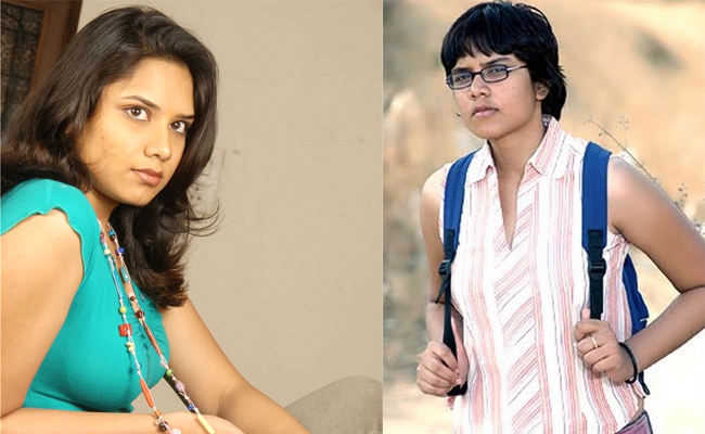 Happy Days Appu: See How Happy Days Actress Gayatri Rao Looks Now - Sakshi