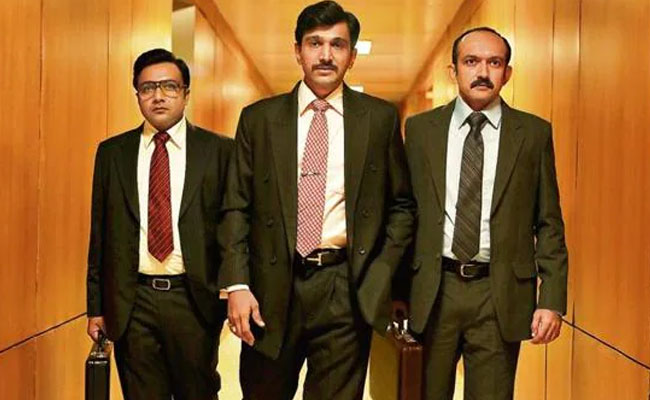 స్కామ్ 1992కు అరుదైన గౌరవం | Scam !992 Web Series Top In IMDB Rating ...