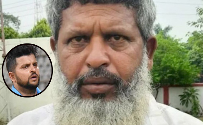 రైనా మేనమామ హత్య కేసులో ప్రధాన నిందితుడి అరెస్ట్ | Robber Who Killed ...