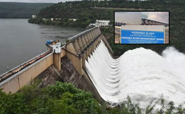 విద్యుదుత్పత్తికి అనుమతి ఇవ్వండి | Ap Irrigation Department Letter To ...