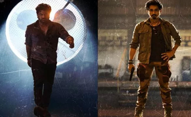 Maha Samudram: గన్‌ పట్టిన సిద్దు.. కోపోద్రోక్తుడైన శర్వా | Maha ...