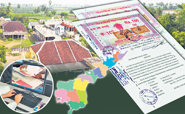 గ్రామ కంఠాల్లోని ఆస్తులకు మహర్దశ | Andhra Pradesh Panchayat Raj Act Amendment: Grama Kantam Land ...