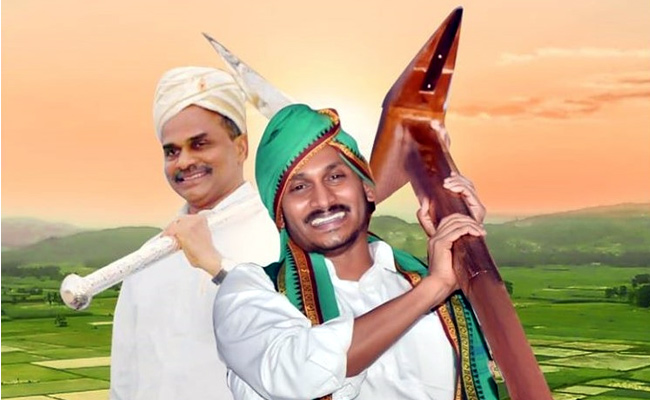 YSR Birth Anniversary: AP CM Jagan Continuing His Father's Legacy On ...