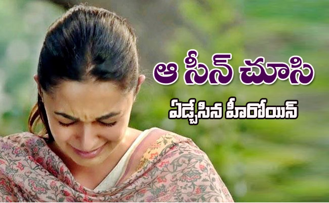 Viral Video: Kiara Advani Crying While Watching Shershaah Funeral Scene ...