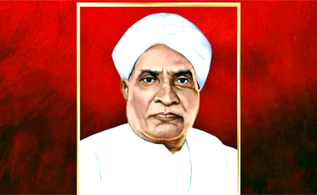 28న గిడుగు రామమూర్తి భాషా పురస్కార ప్రదానోత్సవం | Gidugu Ramamurthy ...