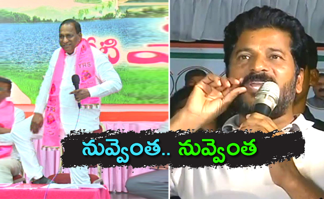 Revanth Reddy and Minister Malla Reddy get in to War of Words - Sakshi