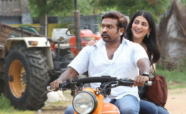 Vijay Sethupathi And Shruti Hassan Labbam Movie Theatrical Release On ...