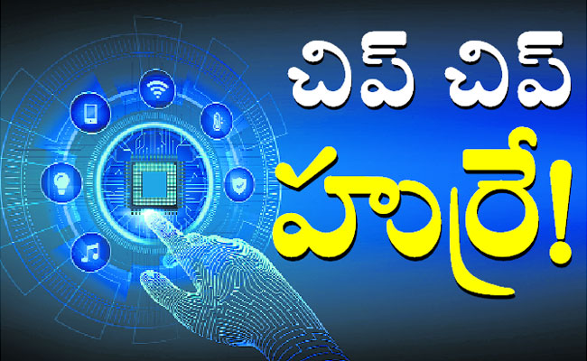 Here is Why Apple and Google Making their Own Processors- Sakshi