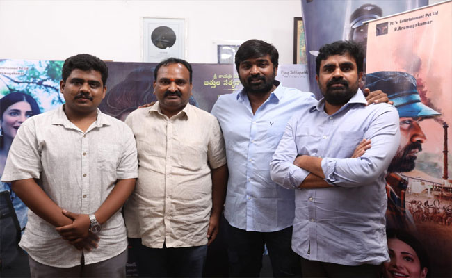 Vijay Sethupathis Released Laabam Movie Trailer - Sakshi