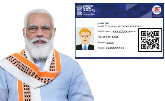 Digital Health ID Card 2021 : Apply Online, Registration And Benefits ...
