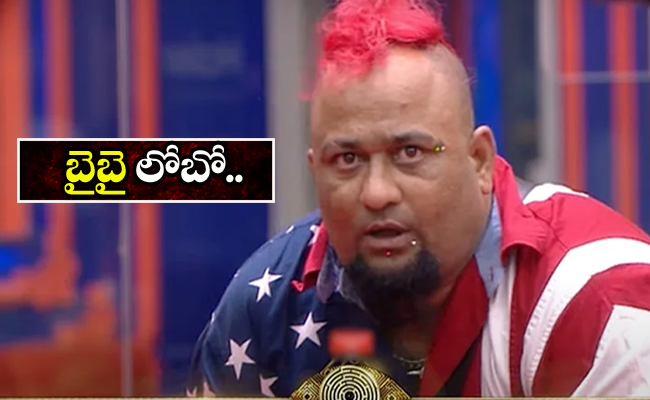 Bigg Boss 5, 8th Week Elimination: Lobo Exit From BB House - Sakshi