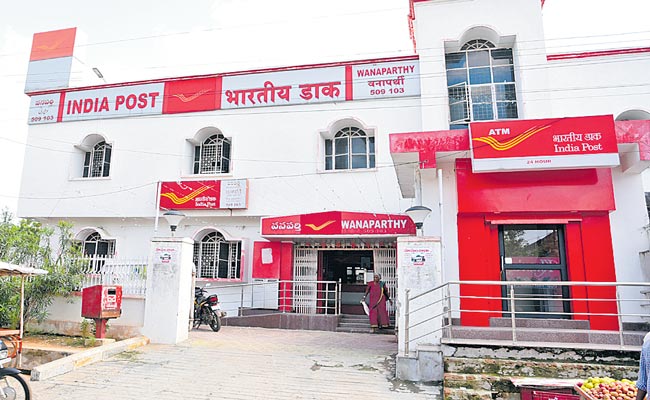 మావోయిస్టు ఇలాఖాల్లో పోస్టాఫీసులు | New Post Offices In Telangana ...