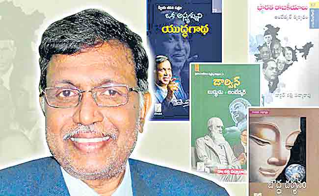 నిరంతర జనకవిత్వ సృజన శిఖరం | Katti Padma Rao Poetry Guest Column By ...
