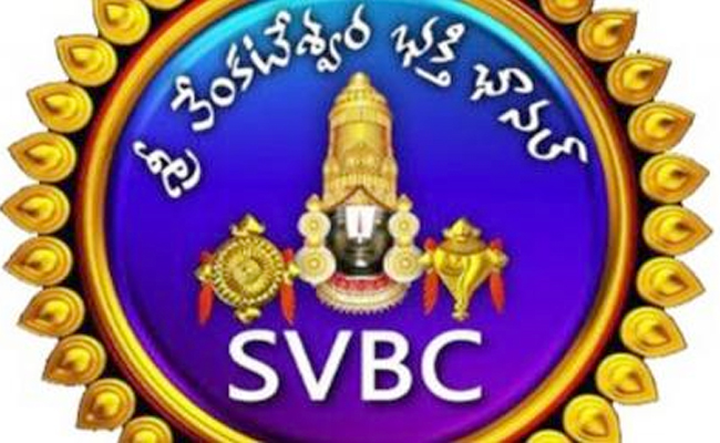తెలుగు భక్తి చానెల్స్‌లో నంబర్‌. 1 ఎస్వీబీసీ | In All Telugu Bhakti ...
