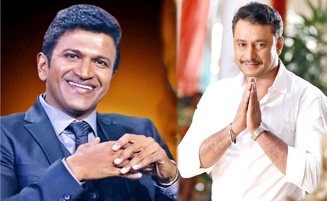 Insult For Kannada Star Hero Darshan In Puneeth Rajkumar Memorial ...