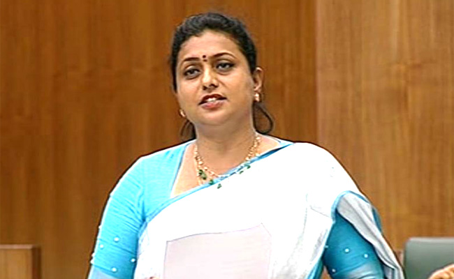 Nagari MLA Roja: Inspirational Speech Over Women Empowerment In AP ...