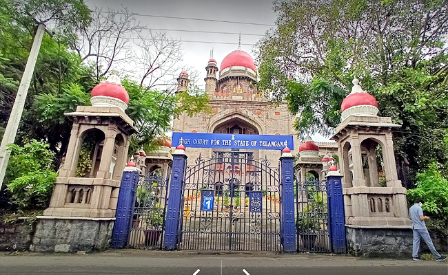 ‘వరి’ని నిషేధిత జాబితాలో చేర్చారా?.. ప్రభుత్వాన్ని ప్రశ్నించిన హైకోర్టు ...