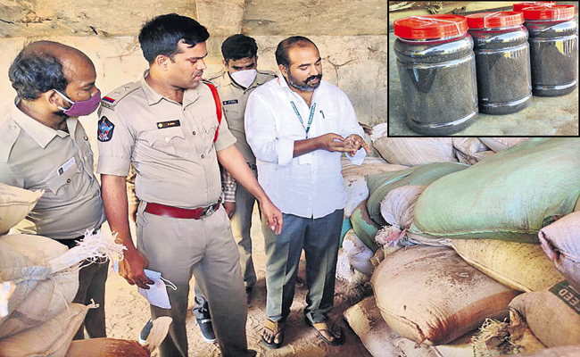 ఏమి'టీ' మోసం | Fake Tea Powder Manufacturing Center police took into ...