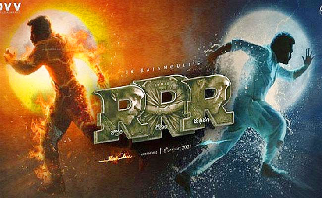 RRR Movie In OTT Date: Release On Netflix After 90 Days Of Theatrical ...