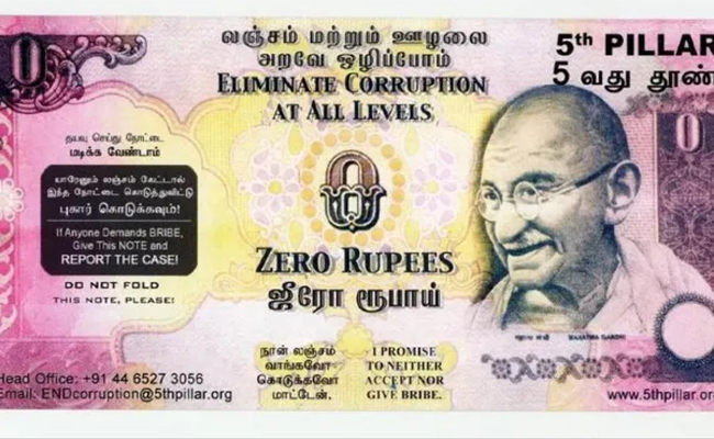 Zero Rupee Note: Did You Know India Has Zero Rupee Note for Corruption ...