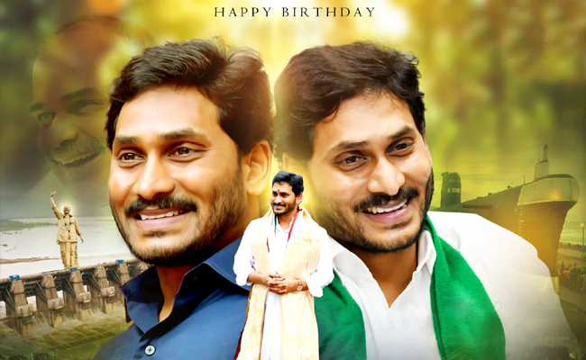 CM YS Jaganmohan Reddy Birthday Celebration On 21st December- Sakshi