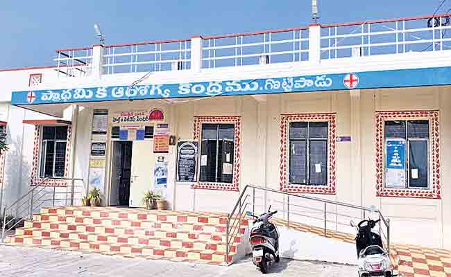 AP: పీహెచ్‌సీల బలోపేతం చేస్తున్న సర్కార్‌ | Government Strengthening ...