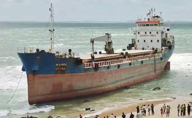 తెన్నేటి పార్కులో ఫ్లోటింగ్‌ రెస్టారెంట్‌గా ఎంవీ మా కార్గోషిప్ ...