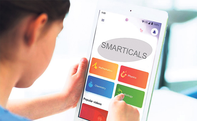 AP: విద్యార్థులకు అందుబాటులో ప్రపంచ జ్ఞానం! | World Knowledge Available ...