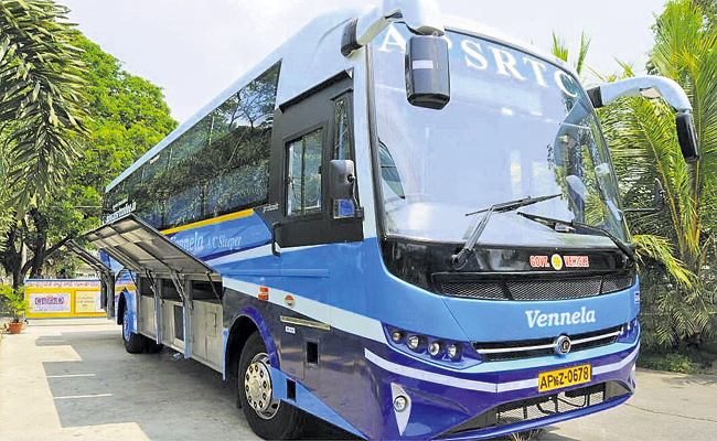 APSRTC Latest Offer For Travelers: ప్రయాణికులకు ఆర్టీసీ సరికొత్త ఆఫర్ ...