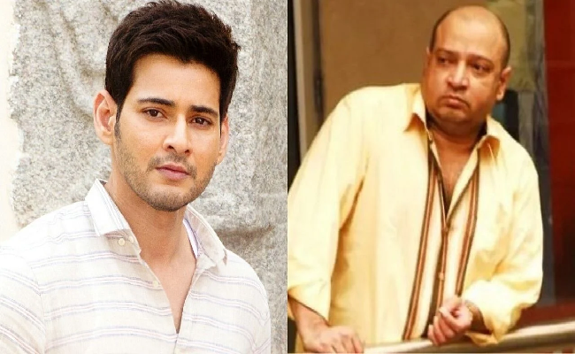 Mahesh Babu Attends Rituals Of His Brother Ramesh Babu - Sakshi