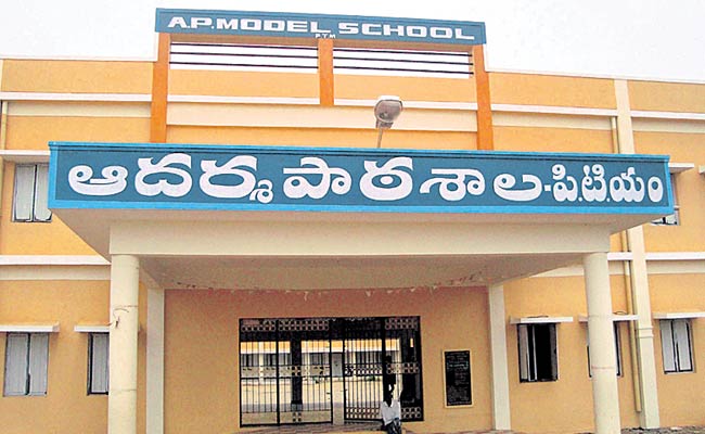 ఆదర్శ పాఠశాలల పోస్టుల భర్తీ షెడ్యూల్‌ విడుదల | AP Model school Teacher ...