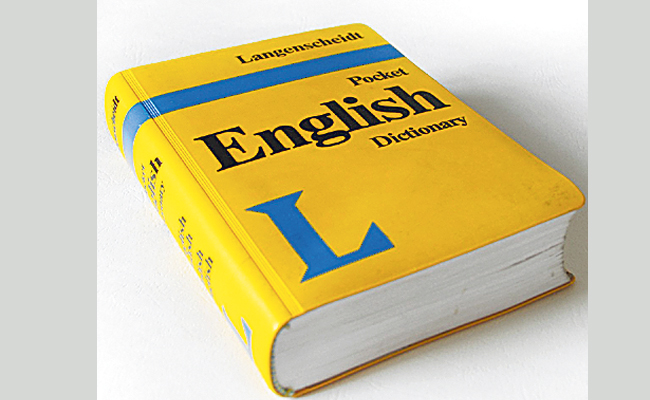 Do You Know Hellacious Word Meaning In Telugu - Sakshi