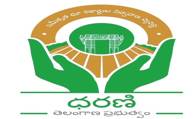 దరఖాస్తుకు రెండో‘సారీ’ | Telangana Dharani Portal Have Some Issues | Sakshi