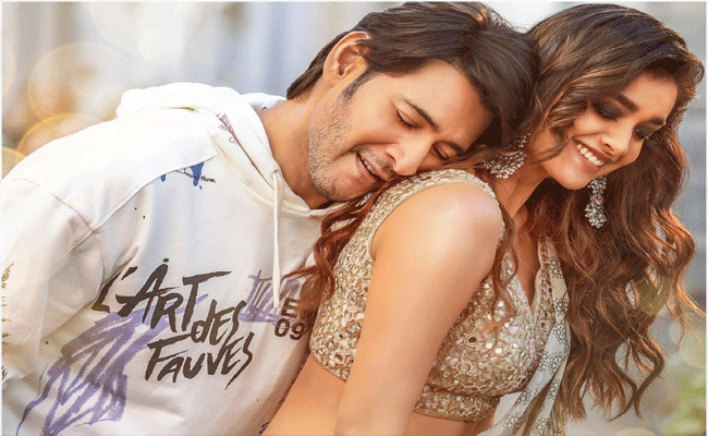 Kalavathi Songs From Sarkaru Vaari Pata Gets 20M Views - Sakshi