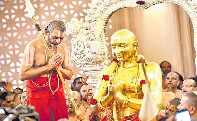 Ticket To Visit Ramanuja Samata Murthy | Statue Of Equality Ticket Cost ...