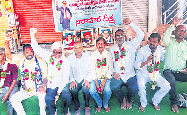 బీసీల ప్రాతినిధ్యానికి రాజ్యాంగ సవరణ చేయాలి | Retired HC Justice B ...