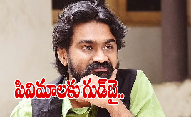 Is Actor Rahul Ramakrishna Announced His Retirement From Movies, Tweet ...